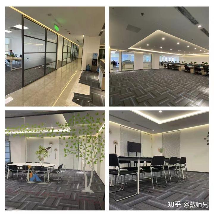 大数据常用的英语表达 知乎 1217