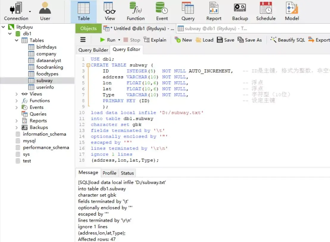 MySQL数据库基础——本地文件交互 - 知乎