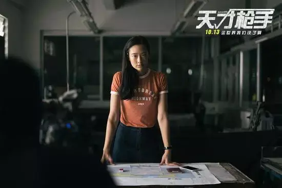 天才枪手真实上演:曾经那30名作弊的中国考生受到了怎样的惩罚 知乎