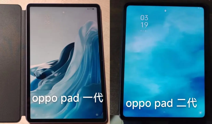 OPPO Pad和OPPO Pad二代这两代平板有什么区别？该怎么选？ - 知乎