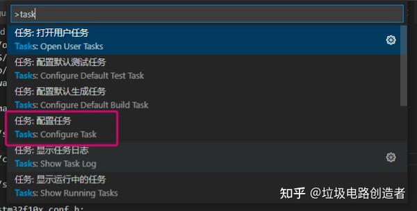 Vscode Cubemx Arm None Eabi Gcc搭建stm32开发平台(win10) 知乎