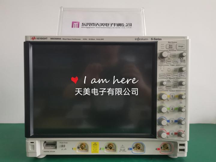 Keysight是德MSOS804A示波器 - 知乎