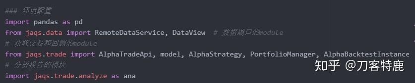 Python量化笔记-价值投资（QuantOS） - 知乎