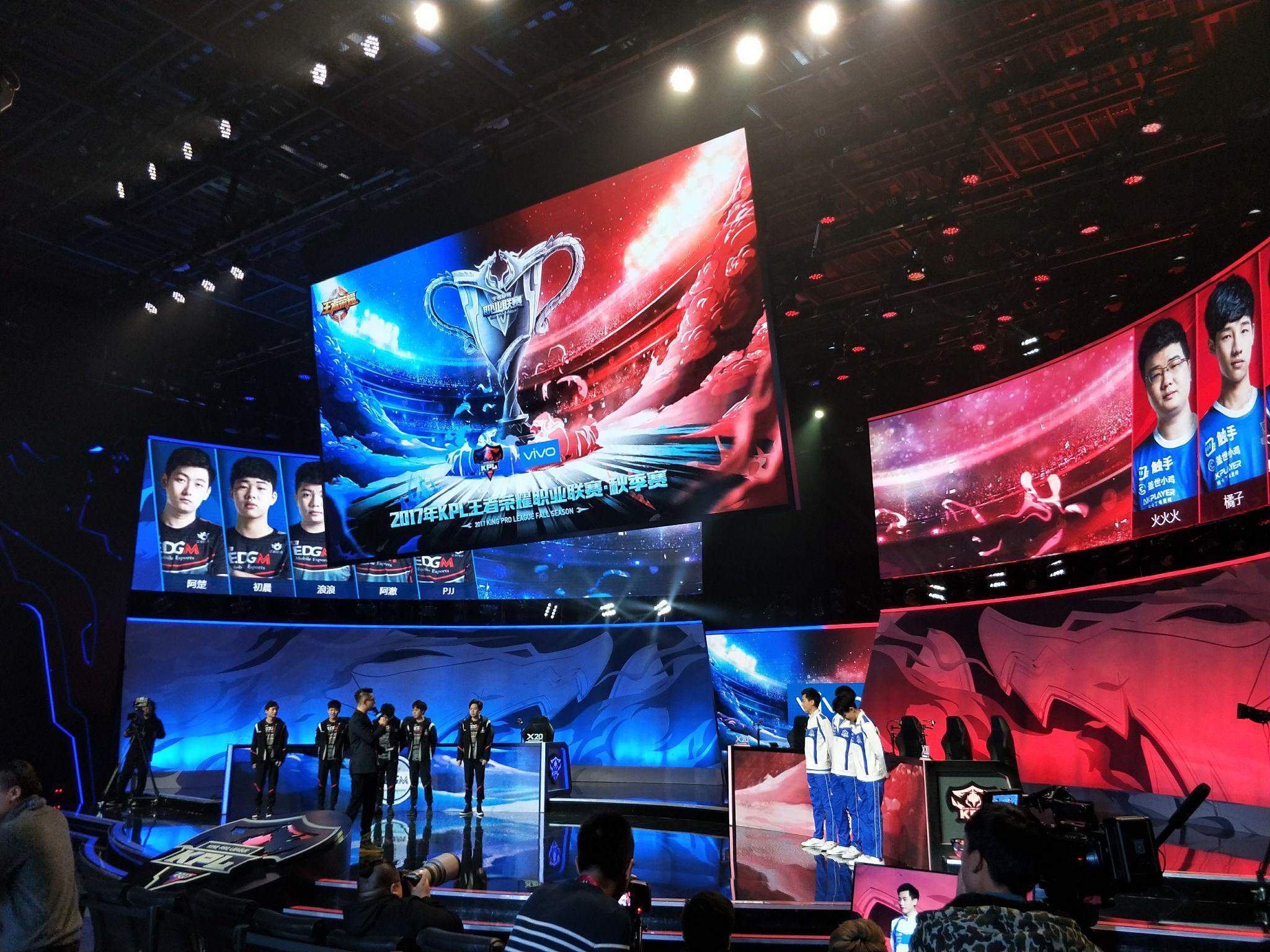 现场观看KPL(王者荣耀职业联赛)是什么体验？ - 知乎