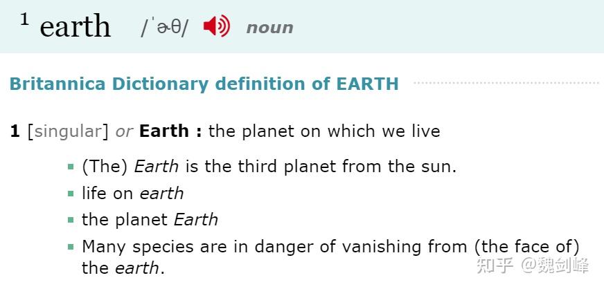 “地球”应该写成the earth还是the Earth？ - 知乎