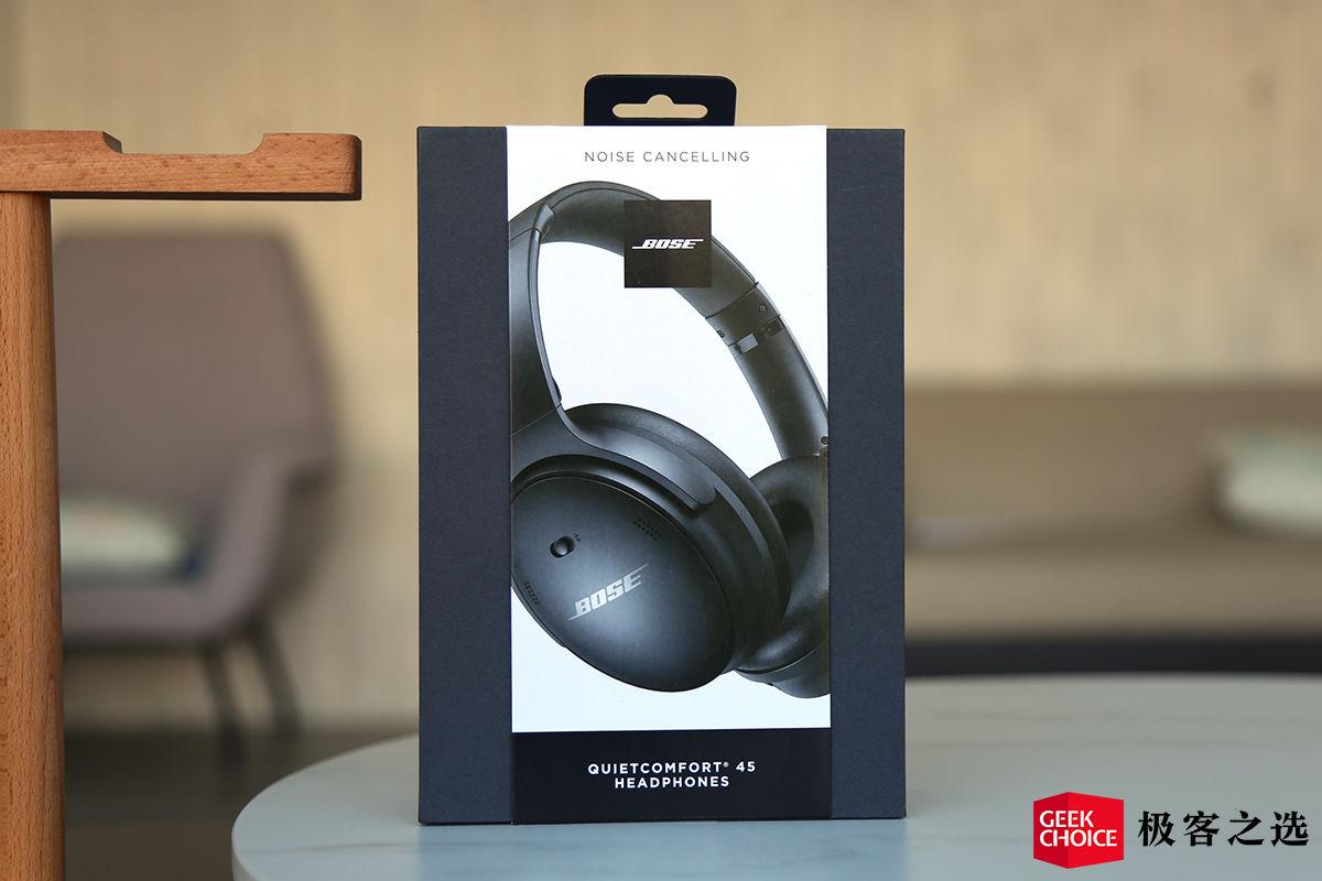 Bose QC45 体验：降噪风格微调音质稳中有升，冬日通勤神器 - 知乎