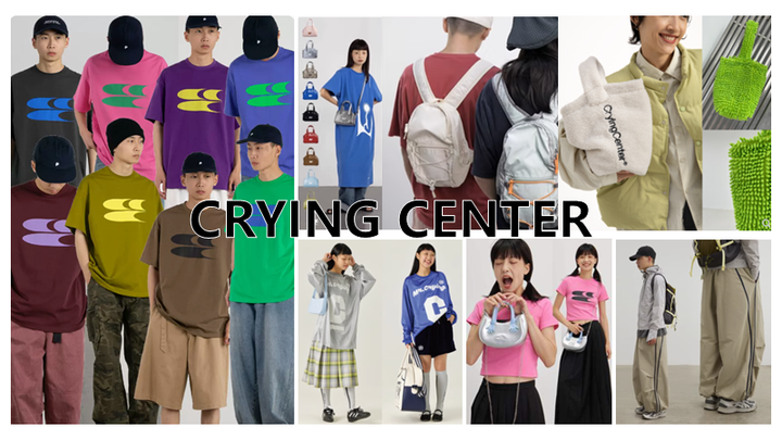 每天认识一个品牌3：CryingCenter/哭喊中心 - 知乎