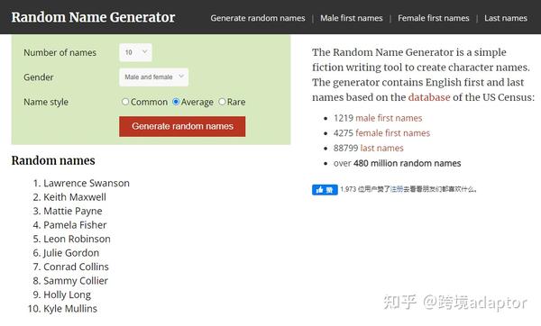 十大国外身份地址信息生成器介绍 - 知乎