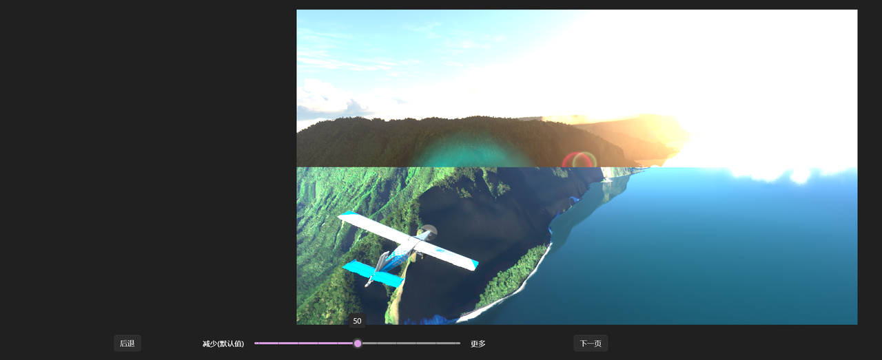 【先收藏再点赞】雷鸟U8必看的保姆级使用攻略|玩黑神话、看HDR，还有办公摸鱼，手把手教你玩转雷鸟32U8 - 知乎