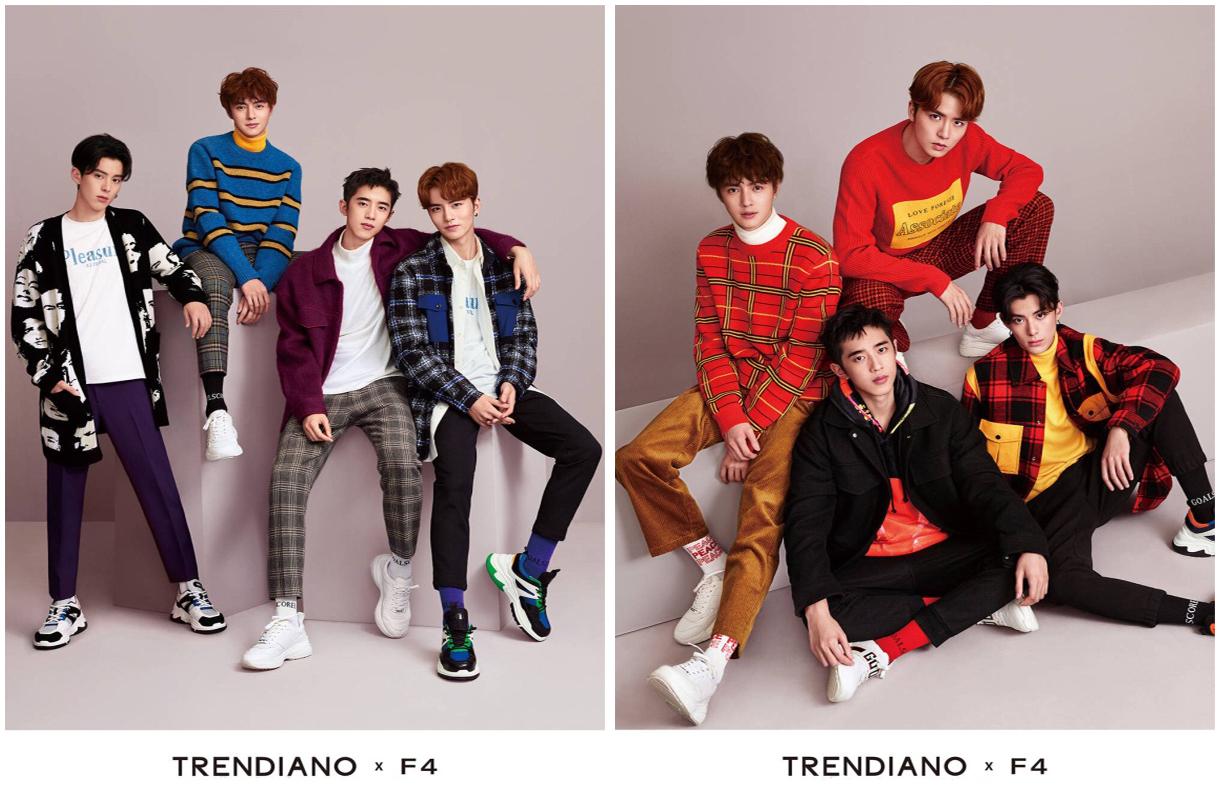 潮牌为何深受年轻人欢迎，TRENDIANO是如何做到的？ - 知乎