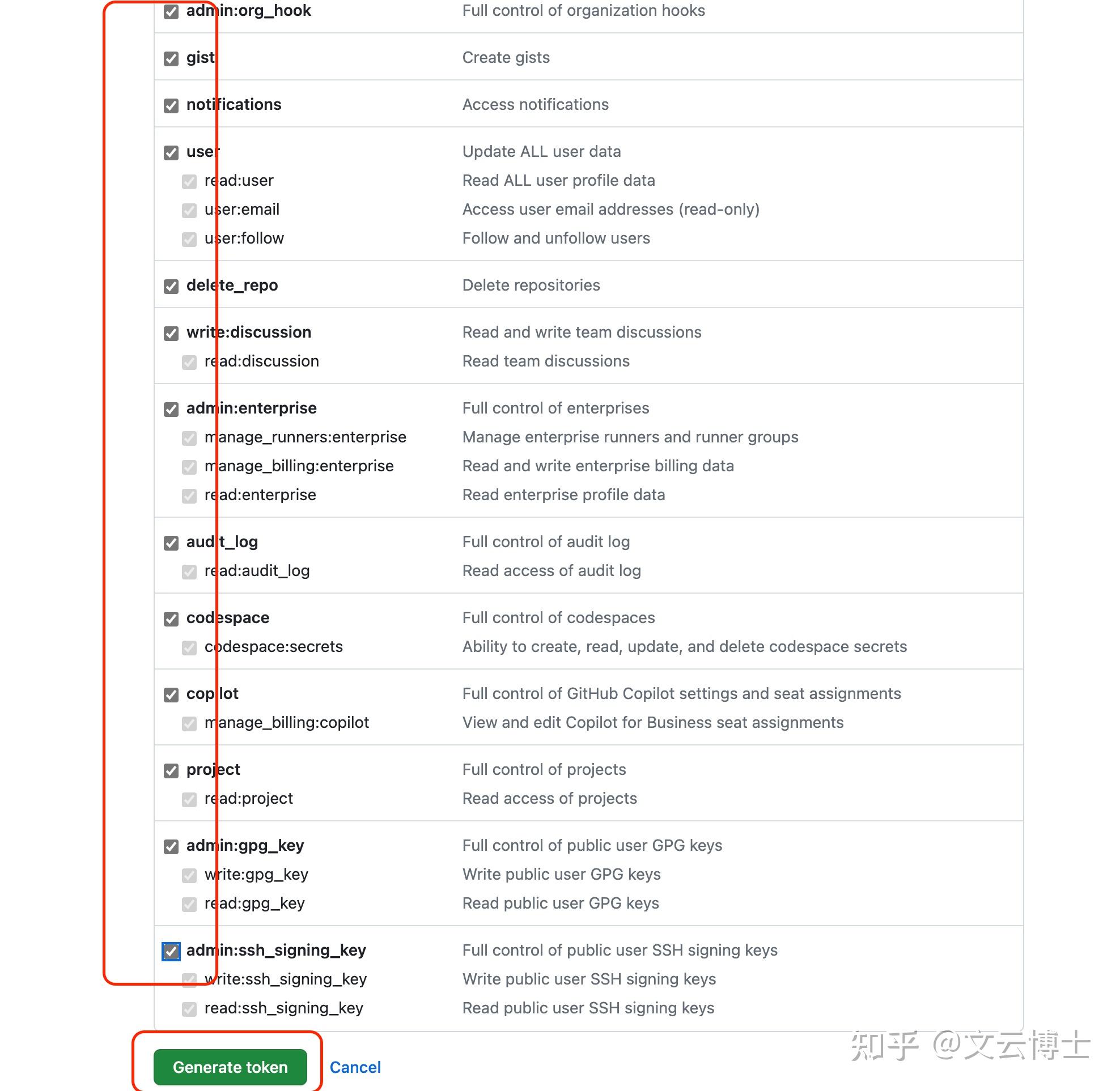 孟德尔随机化包gwasglue安装不了，突破github的api限制，安装github上R包出错的详细处理方法 - 知乎