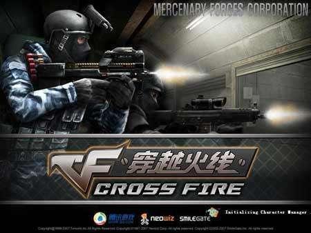 超详细回顾《穿越火线》前世今生，你真的了解CF吗？ - 知乎