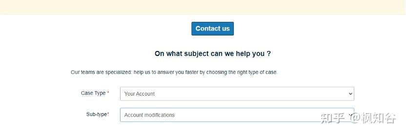 Cdiscount物流方式 - 知乎