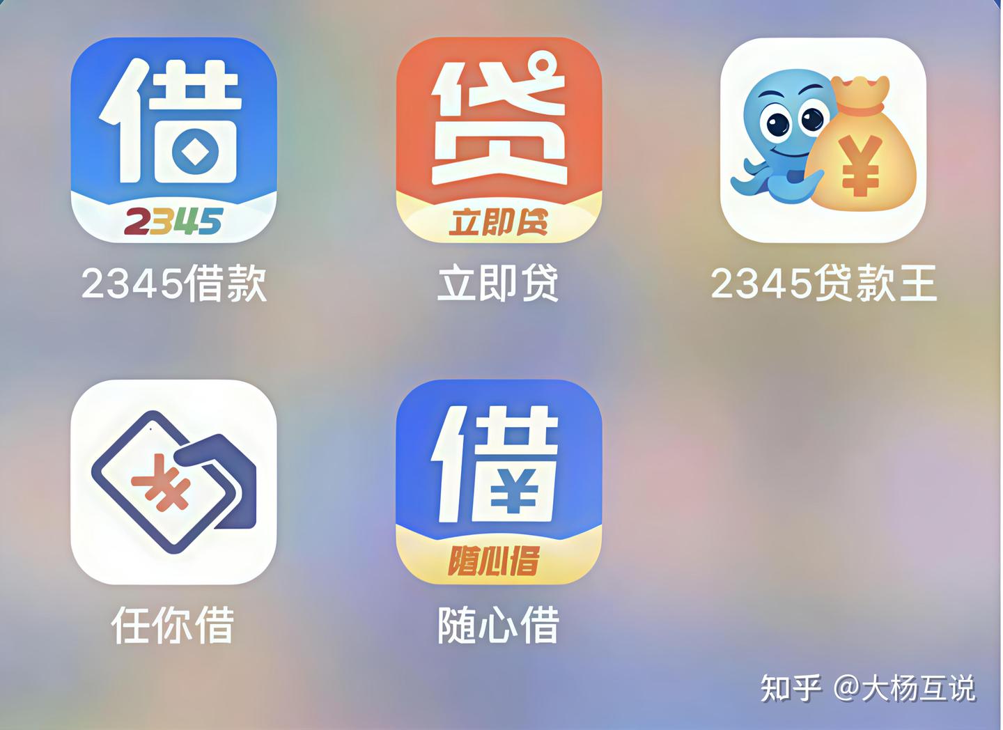 “2345”和“360”——百命难赎的“千宗罪” - 知乎