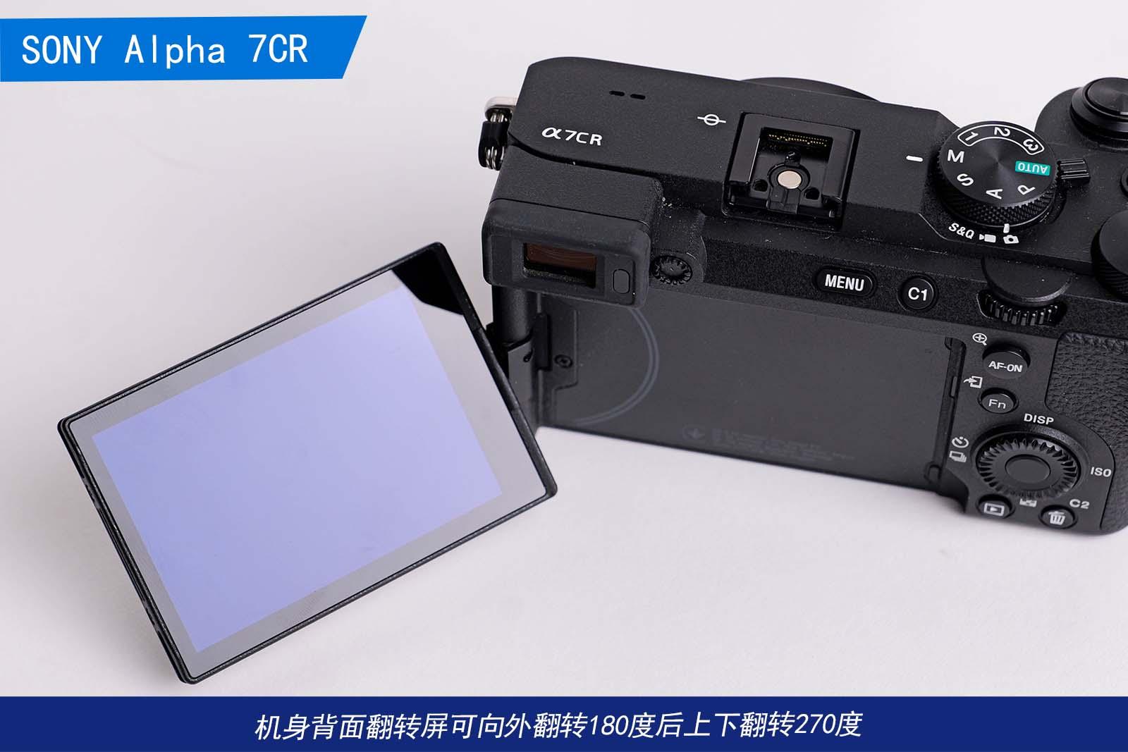 为艺术而生！515克高颜值相机 SONY Alpha 7CR评测 - 知乎