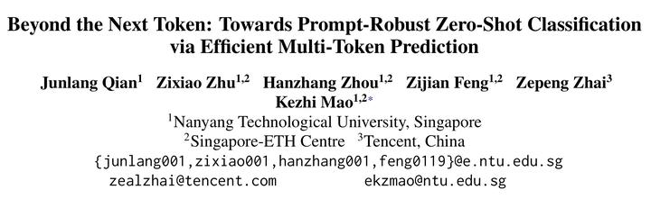 NAACL 2025 Oral 论文分享：使用 Multi-Token Prediction，稳定性提升 50 倍，宣布 Prompt ...