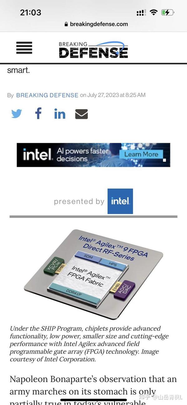 片上架构与Intel军用级EMIB封装的agilex 9 FPGA DirectRF(射频直采)直接射频芯片 - 知乎