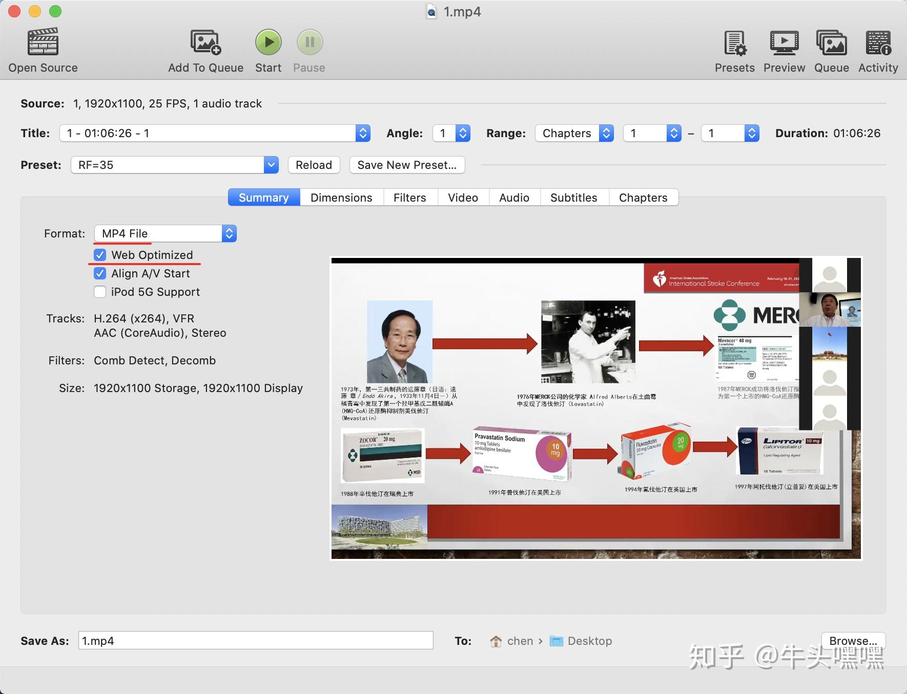 HandBrake-开源、跨平台视频压缩神器 - 知乎