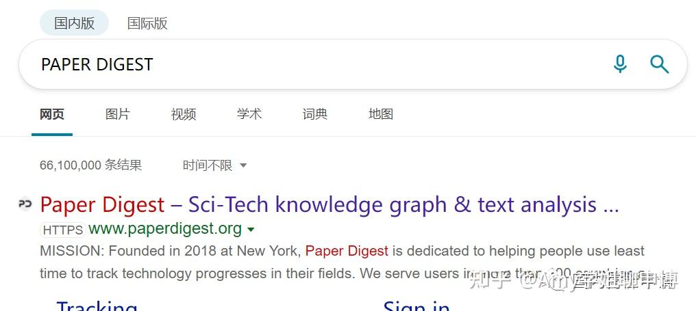几秒钟写一篇文献综述！这个网站助你快速完成硕博论文 - 知乎