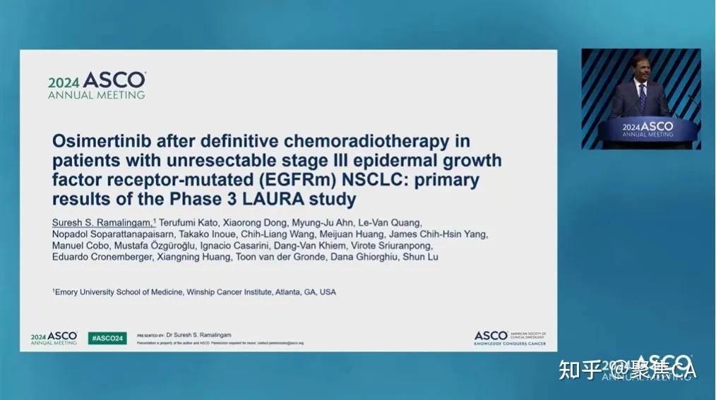 直击ASCO 2024 | LAURA试验PFS数据公布，奥希替尼挑战成为III期EGFR突变非小细胞肺癌标准治疗 - 知乎