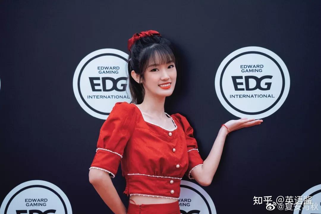 EDG夺冠后翻译小姐姐火了 - 知乎