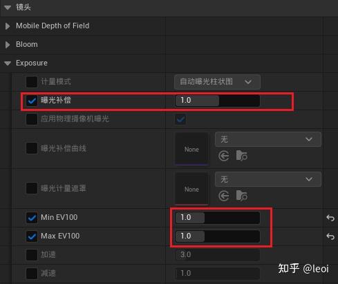 UE5光照烘焙-GPU lightmass - 知乎