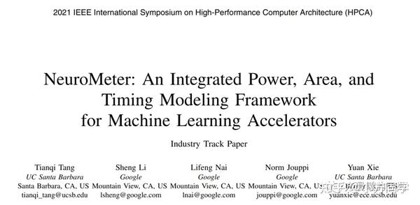 浅谈深度学习加速器(NPU) （1） - 知乎