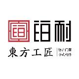 一扇满洲窗 浓浓岭南情 知乎