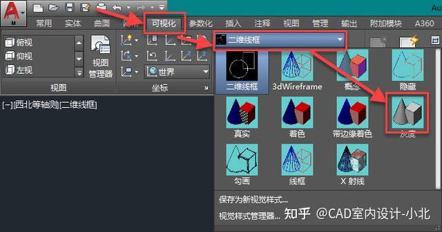 SolidWorks三维模型怎么转换为AutoCAD三维文件？sw如何转cad？ - 知乎