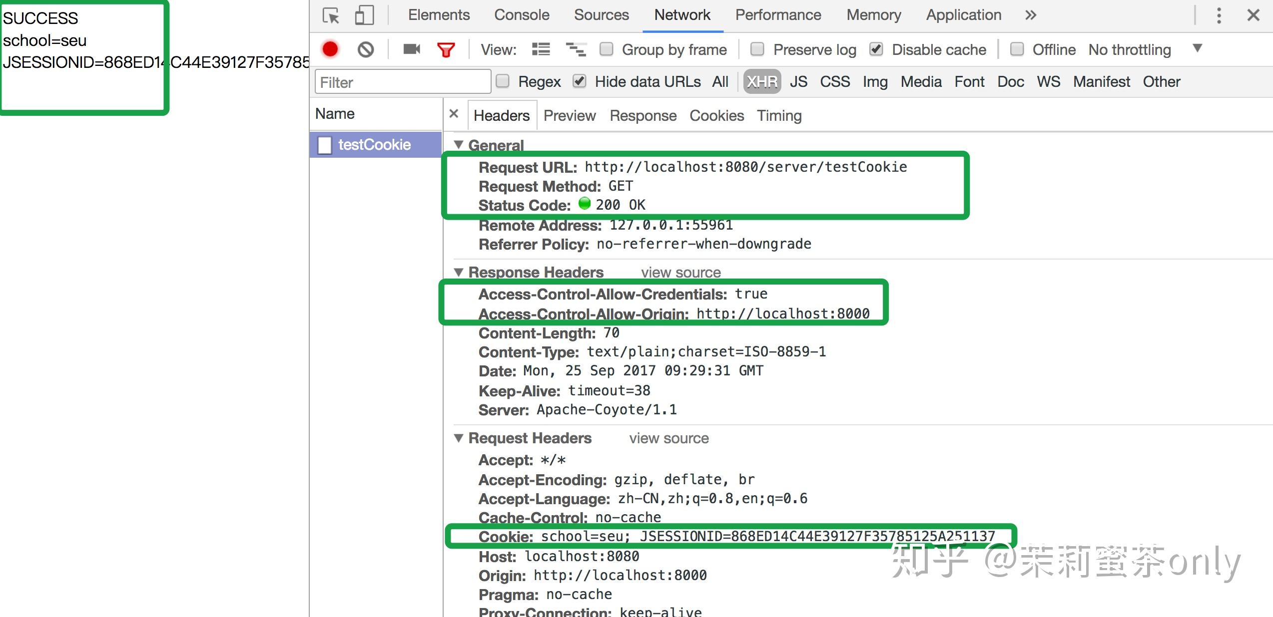 一文弄懂 CORS 跨域(前端+后端代码实例讲解) - 知乎