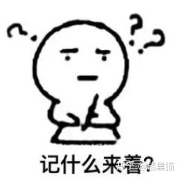 一文搞清楚芯片的边边角角——PVT与OCV以及signoff - 知乎