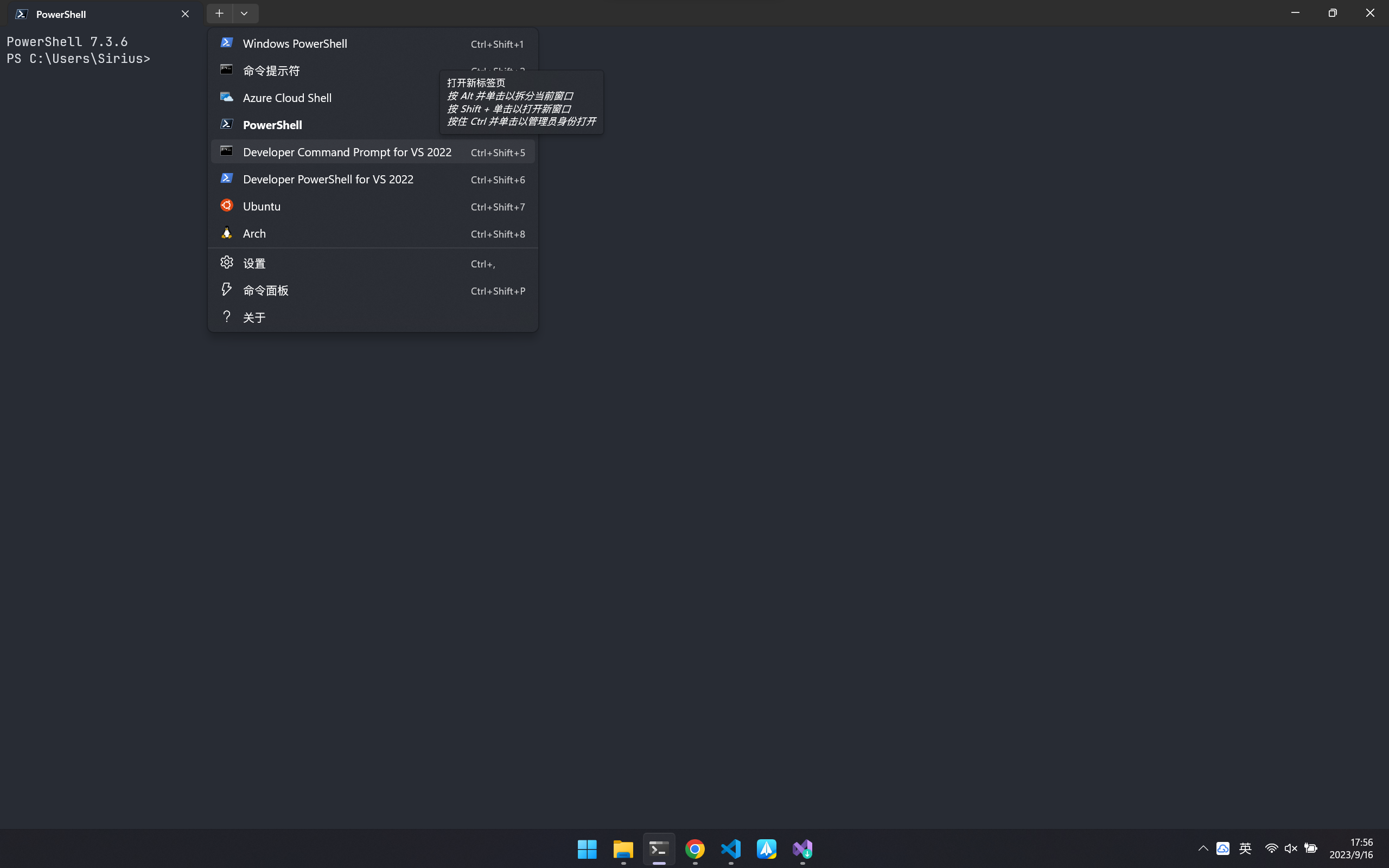 [万字长文]Visual Studio Code 配置 C/C++ 开发环境的最佳实践(VSCode + Clangd + XMake) - 知乎