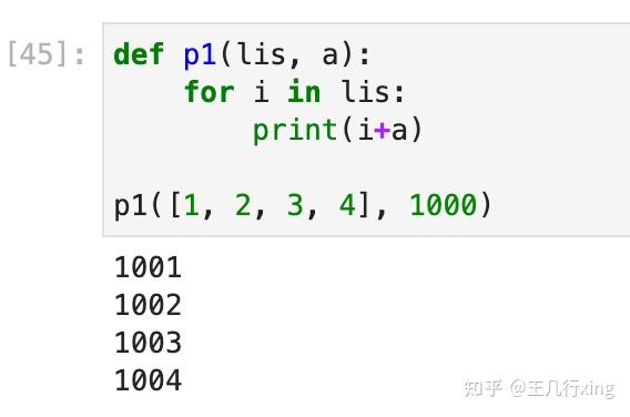 一文带你掌握 Python 函数（位置参数，缺省参数，可变参数，匿名函数，函数嵌套，递归） - 知乎