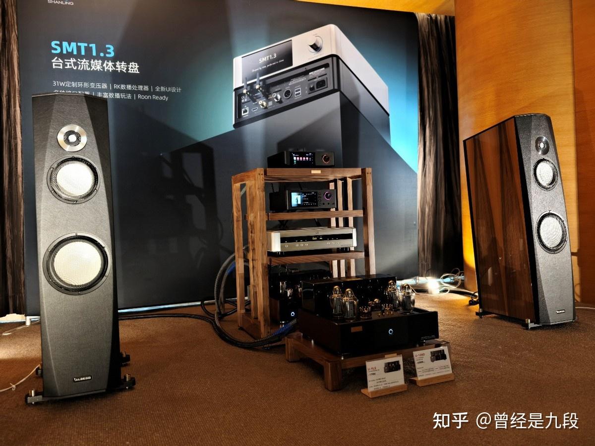 九段在前线！专业纯粹乐动心弦 山灵发布SMT1.3台式流媒体转盘 - 知乎