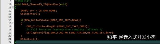 国产芯片N32替换STM32的步骤 - 知乎