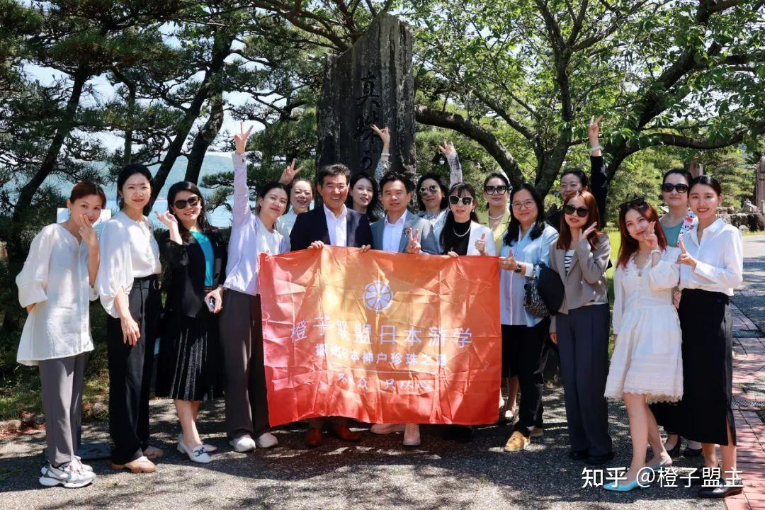 第五天丨珍珠学习之旅，在Mikimoto真珠博物馆见学 - 知乎