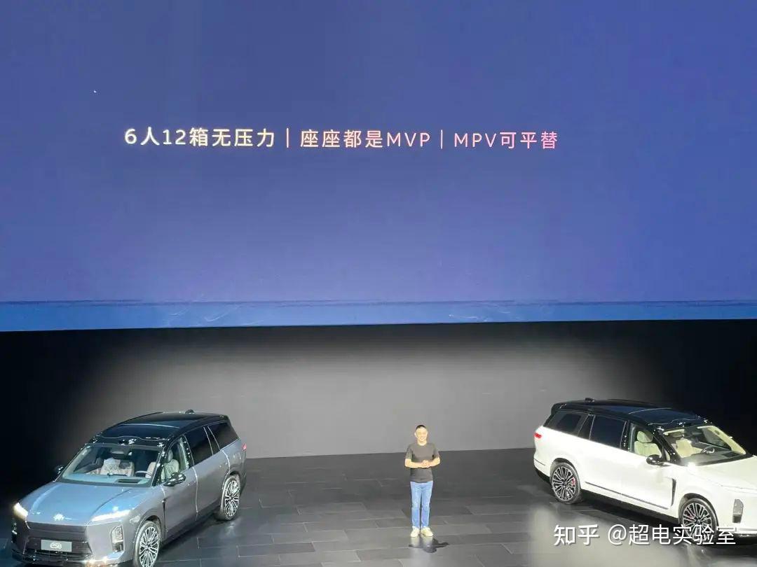李斌一夜变斌神，30.88万起的全新ES8，让股价坐火箭狂飙 - 知乎