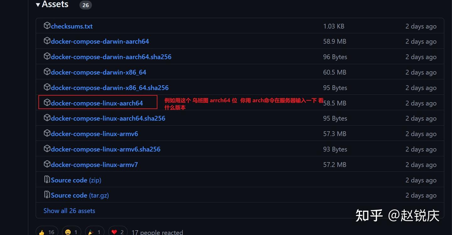 ARM架构Ubuntu安装docker 错误Failed to connect to download.docker.com port 443: Connection timed out - 知乎
