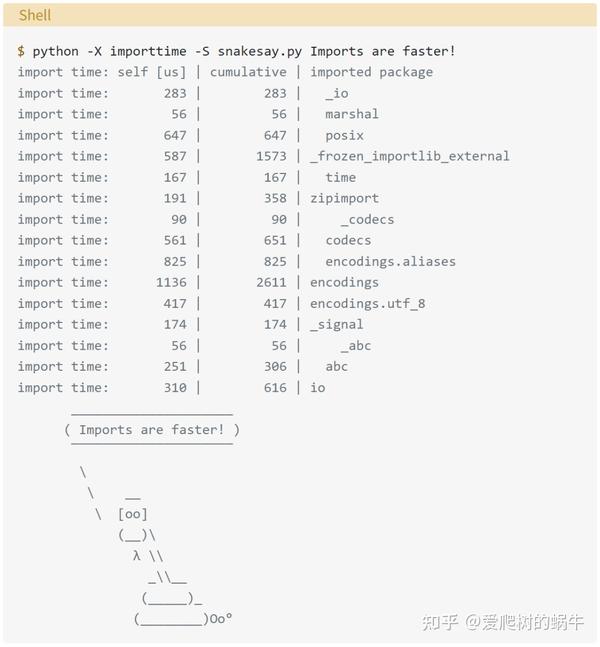 Python3.11正式版来了 - 知乎
