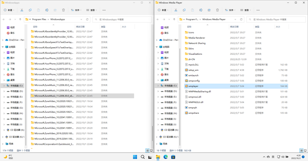 Windows 媒体播放器演化史 - 知乎