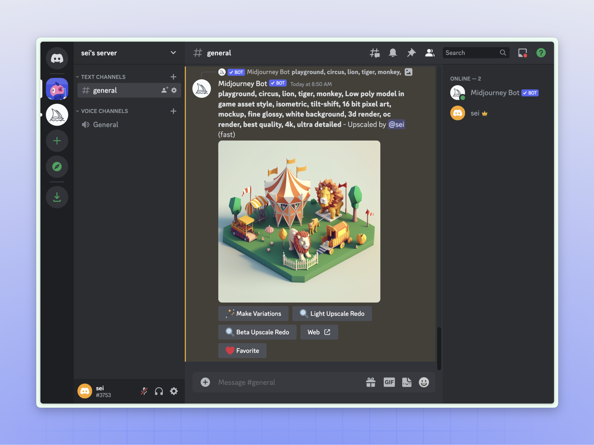 设计师的 Midjourney 入门真保姆级教程 - 知乎