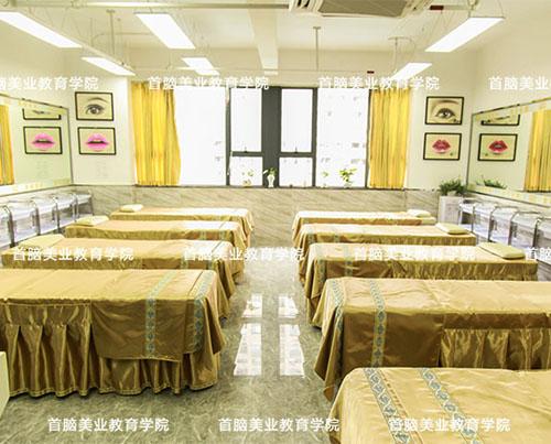 去美容学校学还是去美容店学好呢? 知乎