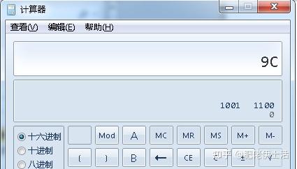 红白机模拟器FCEUX使用案例3——重装机兵装备安装范围解析 - 知乎