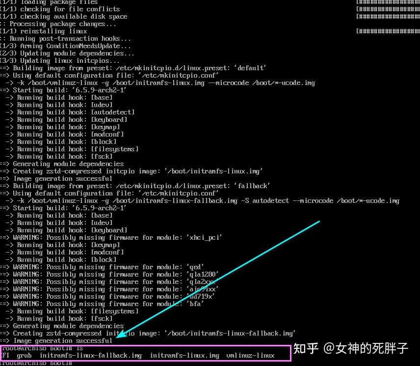 archlinux通过arch-chroot分区修复引导2023 - 知乎