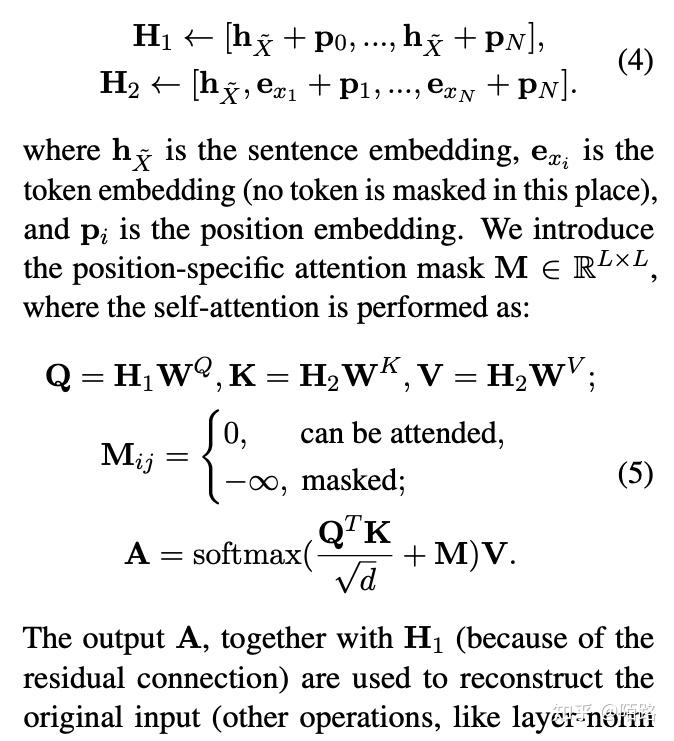 RetroMAE: Pre-Training Retrieval-oriented Language Models Via Masked Auto-Encoder阅读笔记 - 知乎