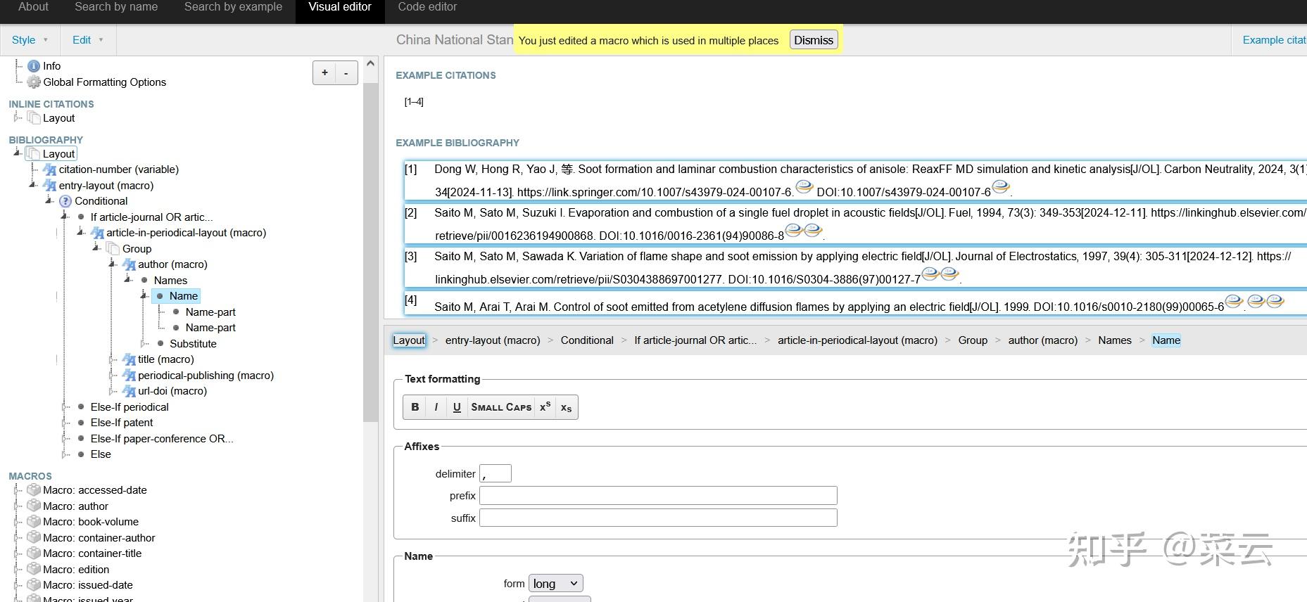 CSL（引用样式）编辑器的使用 - 知乎