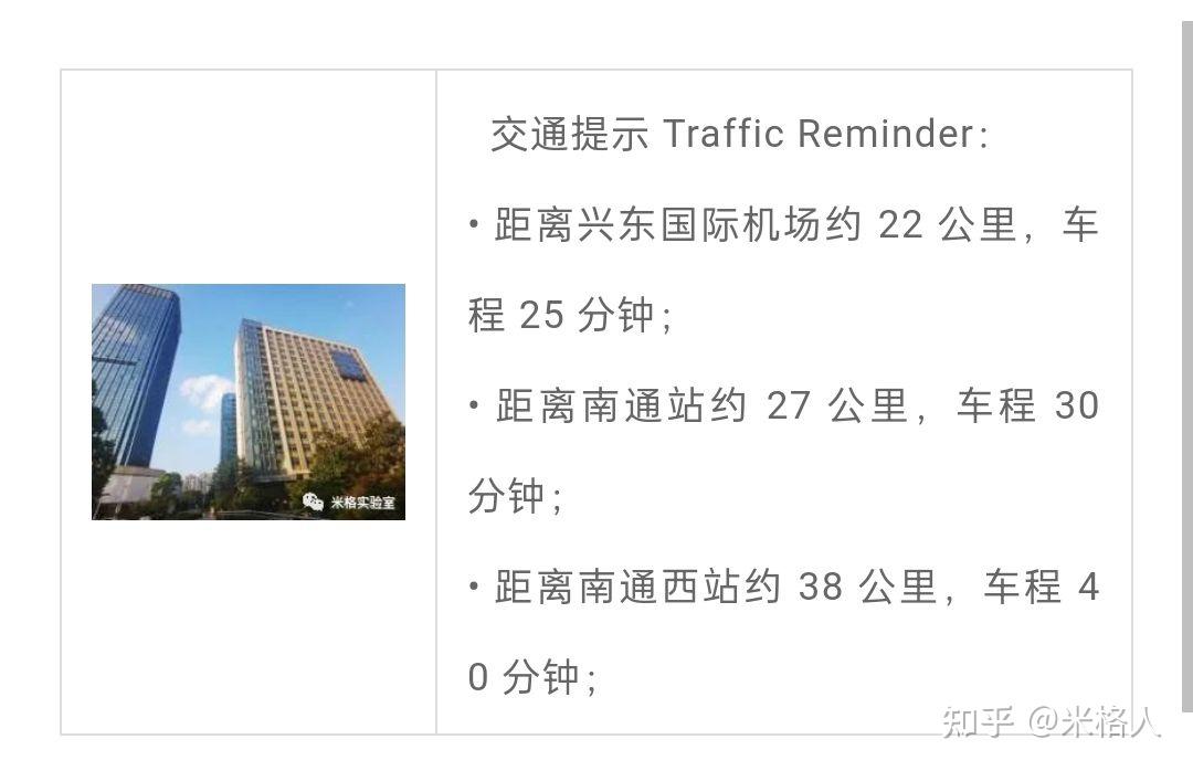 SEMI EHS 培训课暨安全工程师 Level 1-2 考核 - 知乎