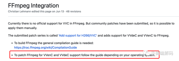 推荐一个工具，能播放H.266/VVC视频 - 知乎