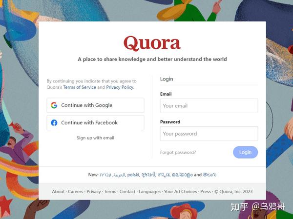 10个国外类似知乎的问答平台/App推荐 - Quora, Reddit, wikiHow等等！ - 知乎