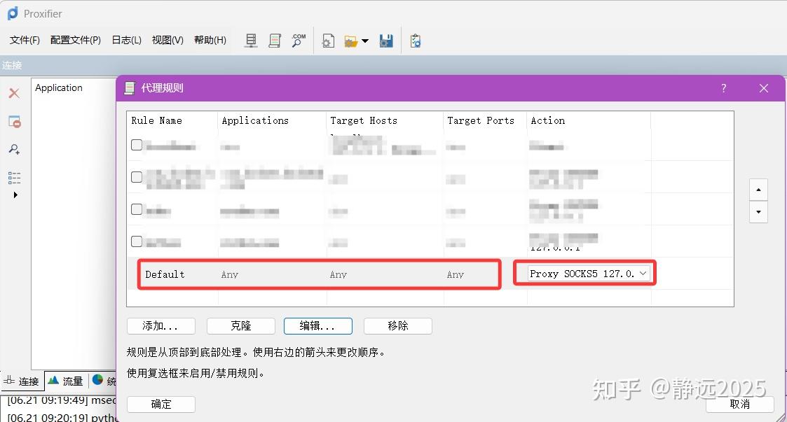 我想用python调用google翻译API来实现翻译，从网上复制了代码但总是同样的报错，求解？ - 知乎